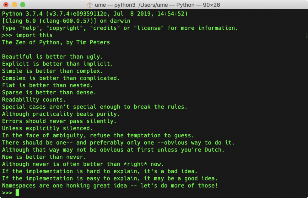 | Machine Learning Blog